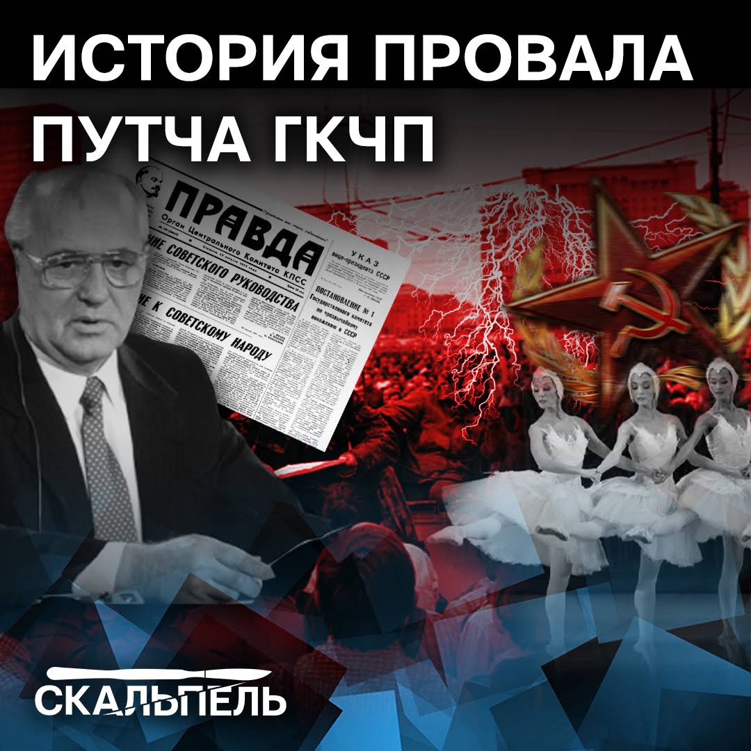 Post from Телеканал ICTV