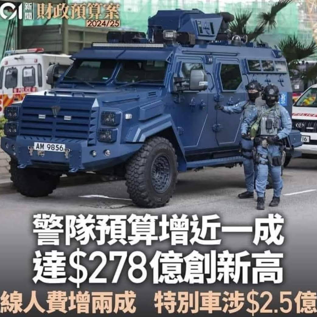 Post from 852MIHKTV HK Walker 港生活旅遊自由行