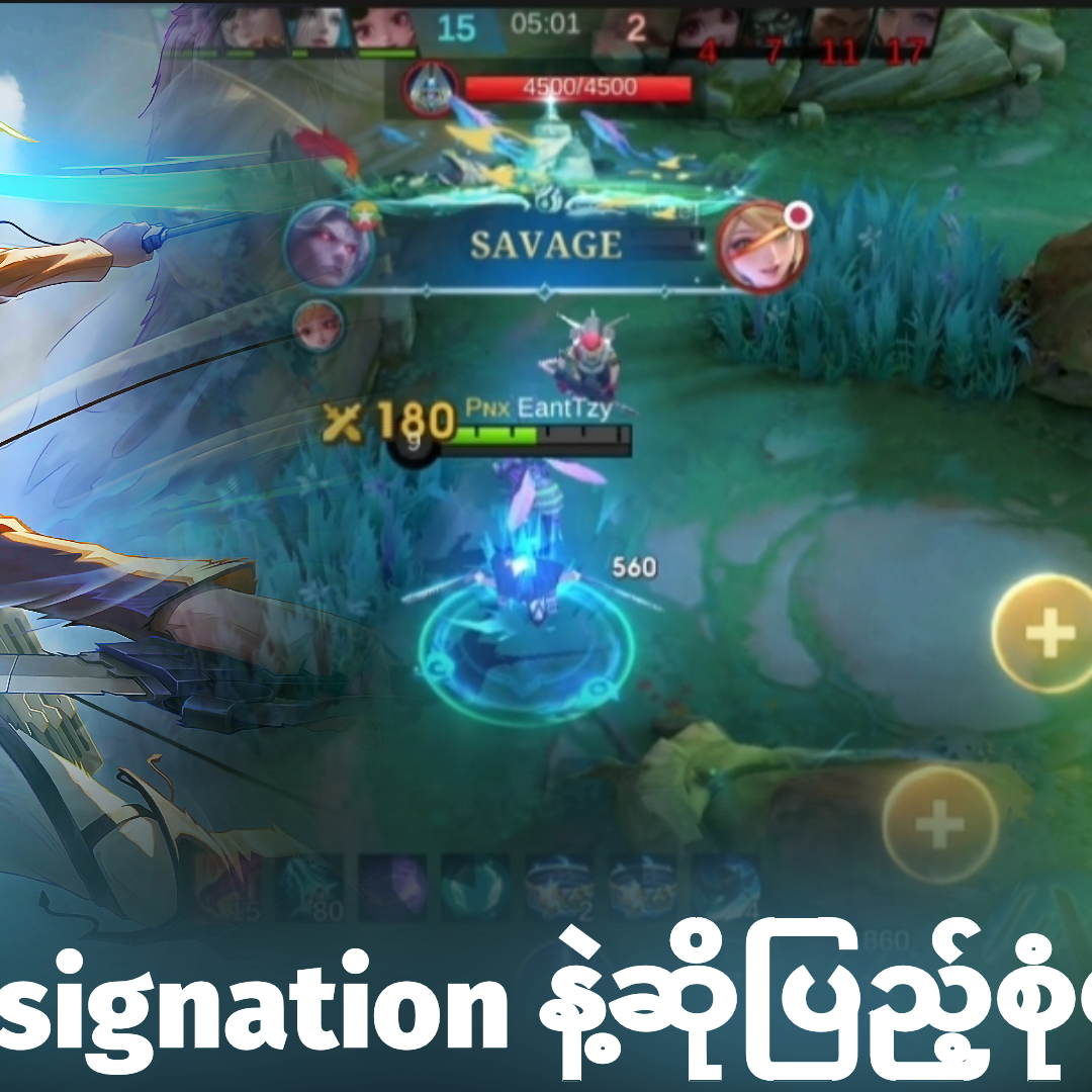 Post from Smile Mlbb Gaming