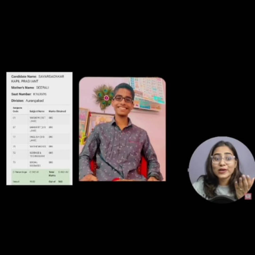 Post from Kapil Savargaonkar