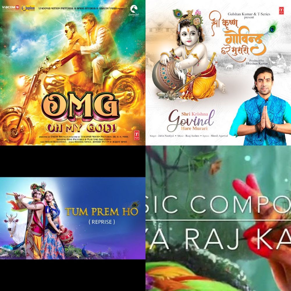 Radhakrishna serial songs