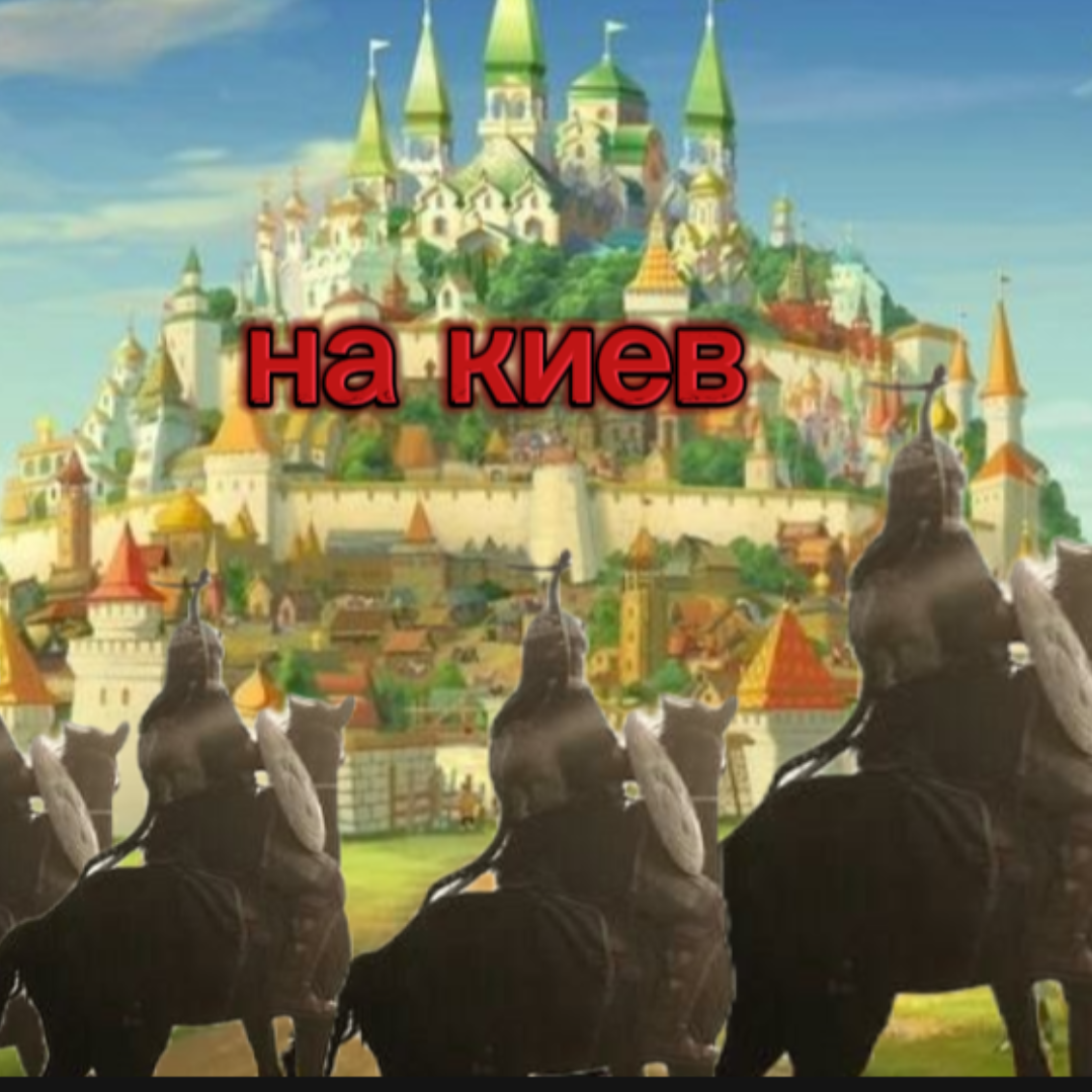Post from CRİMEAN TATARS NOGHAİ