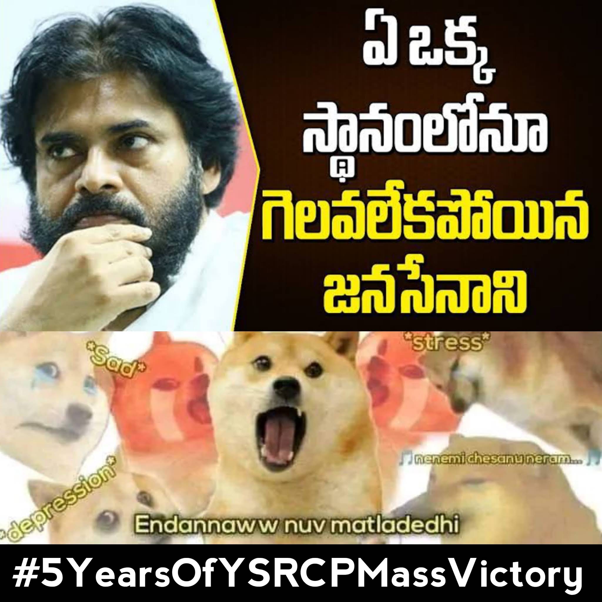 Post from Andhra Political Sarcasm