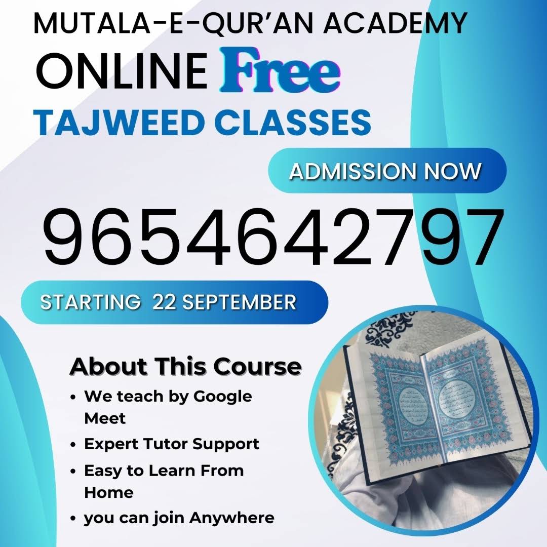 Post from Muwahid