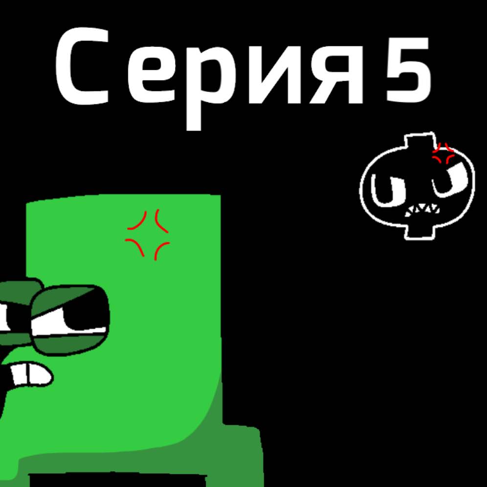 Post from BazMannBach Studios