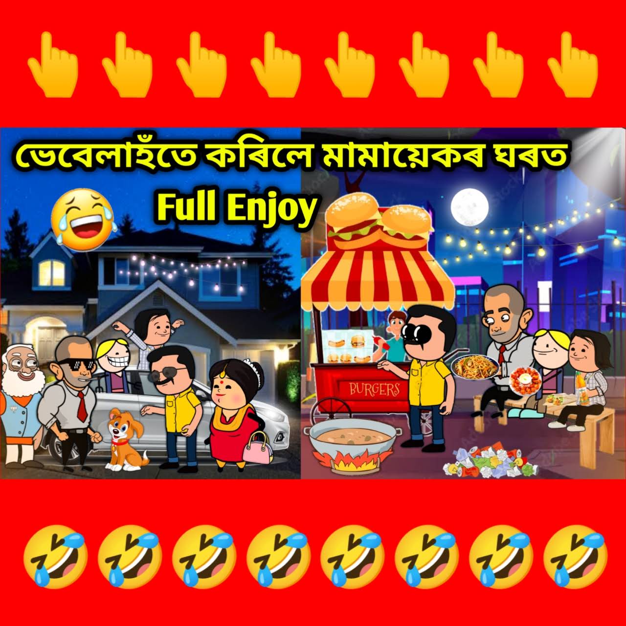 Post from Mazza creation