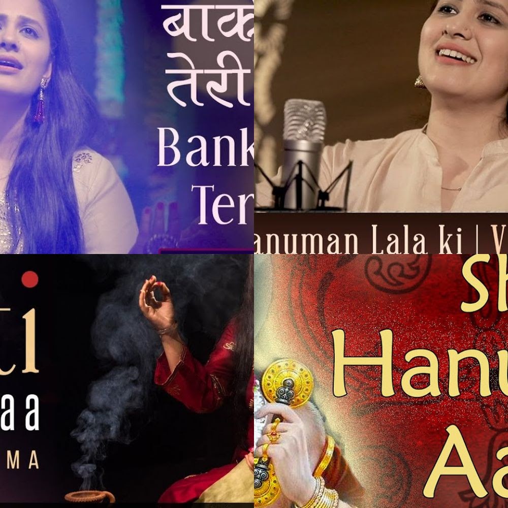 Bhajan by Vidhi Sharma