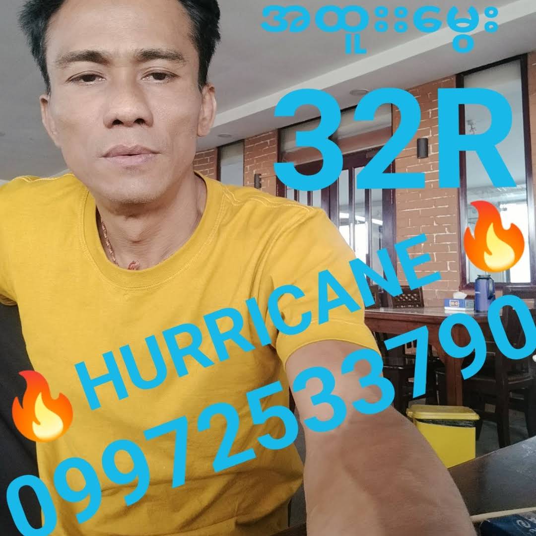 Post from HURRICANE (မုန်တိုင်းး)