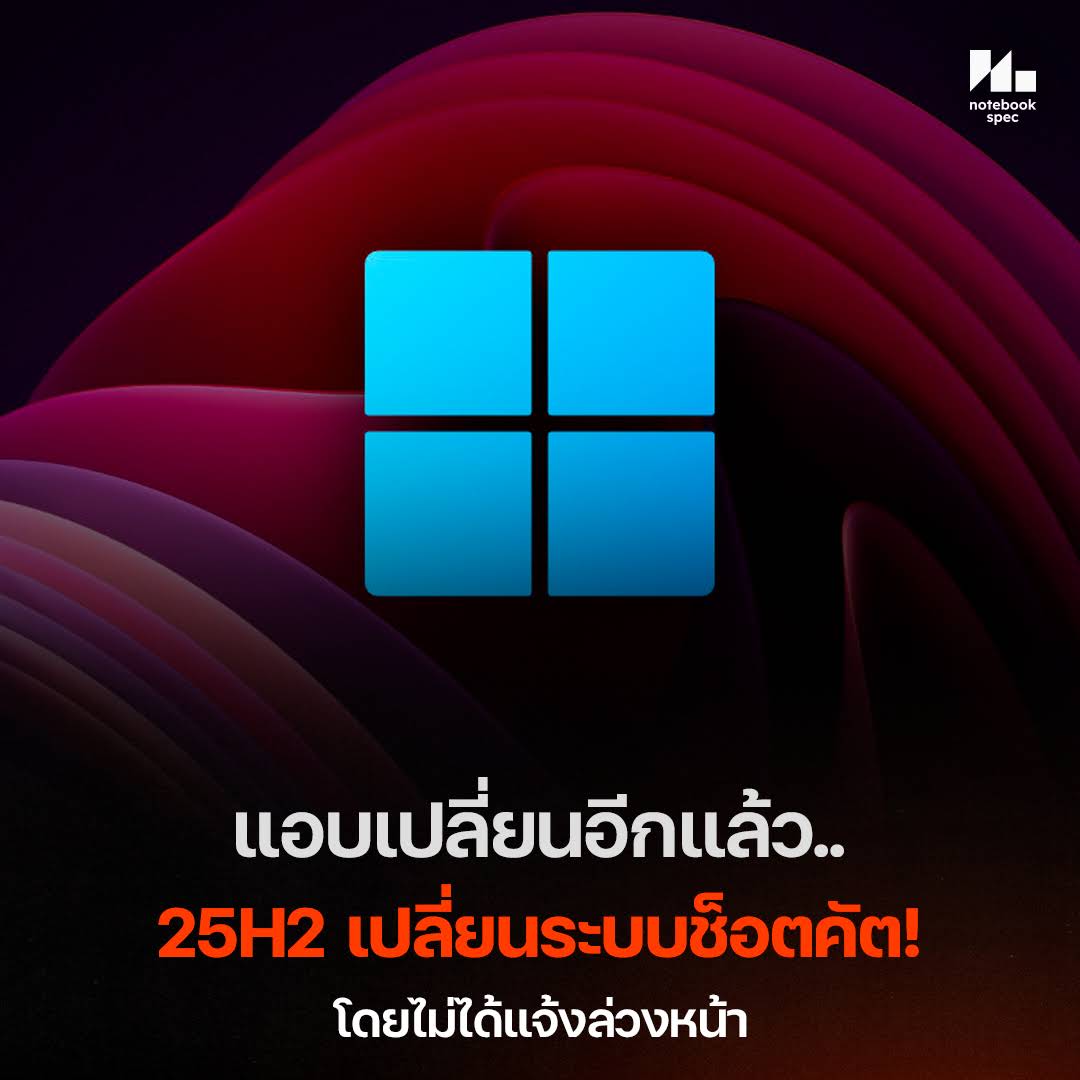 Post from NotebookSPEC