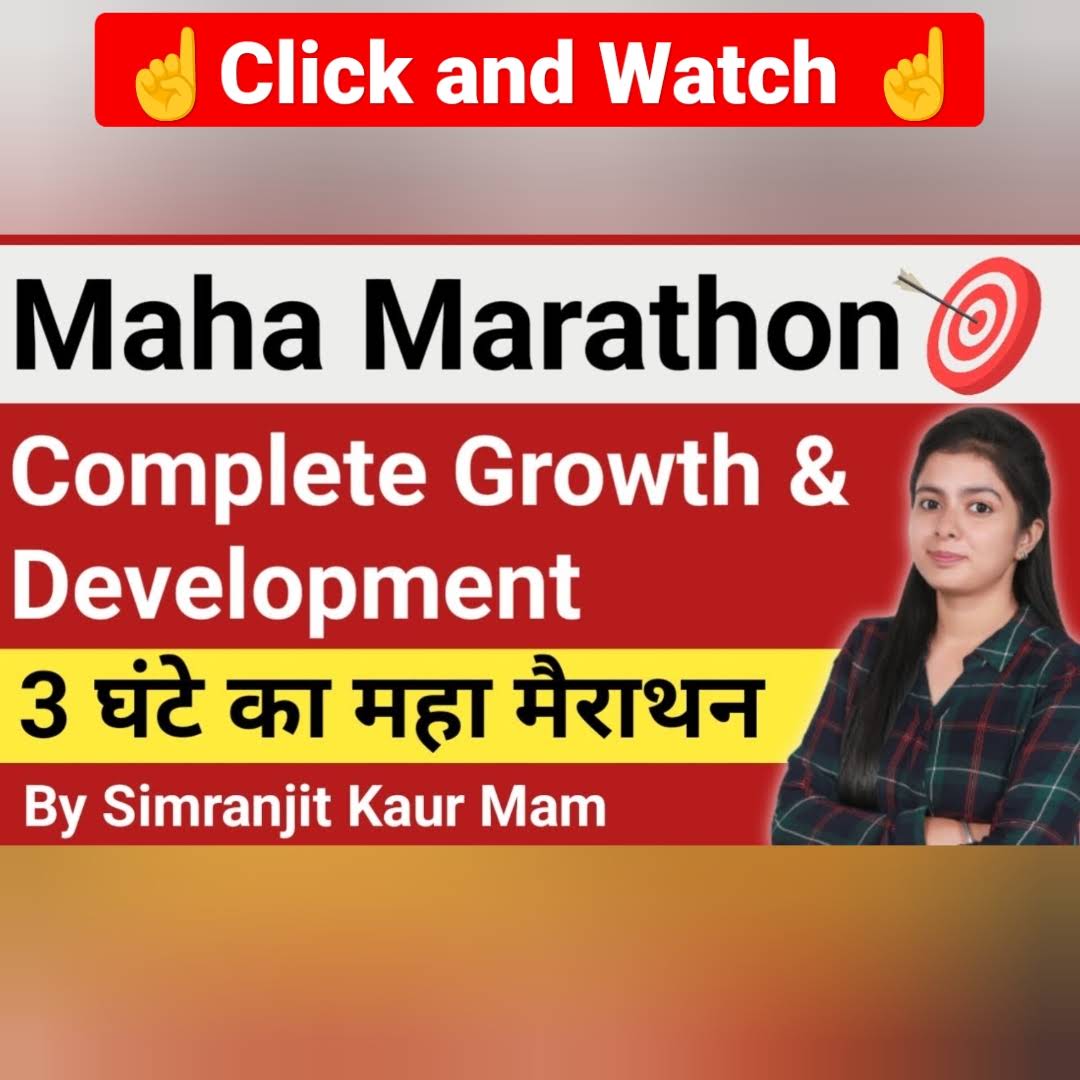 Post from MS Study Guru