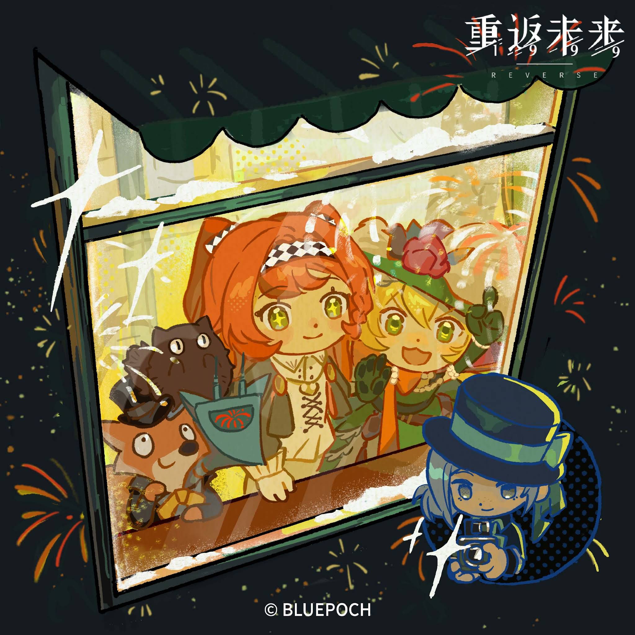 Post from 八咫烏_Merui