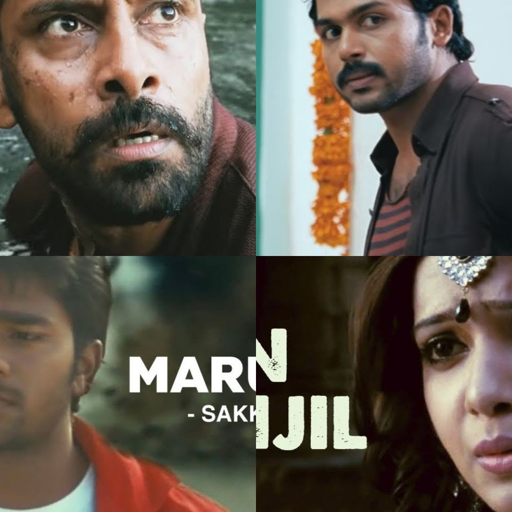 Tamil Sad Love Songs