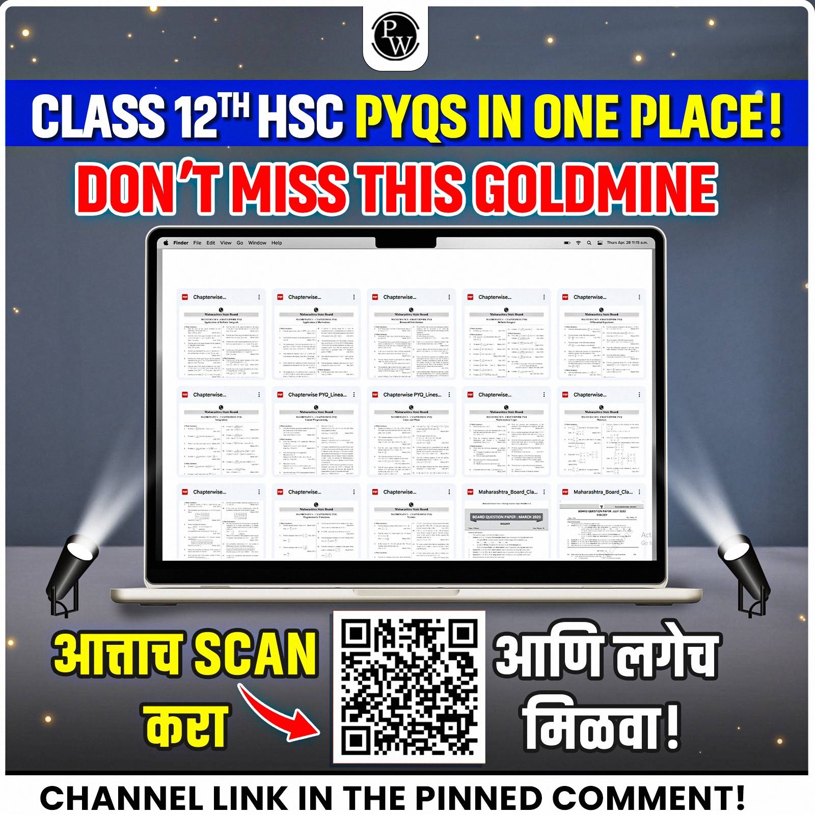 Post from PW Maharashtra