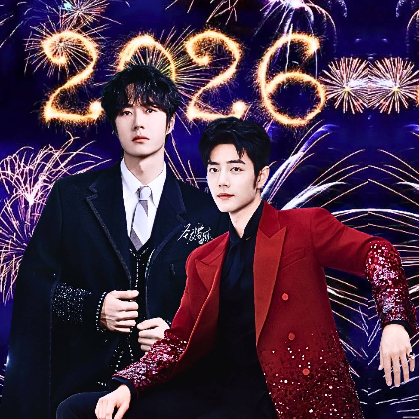 Post from Nine Dragons