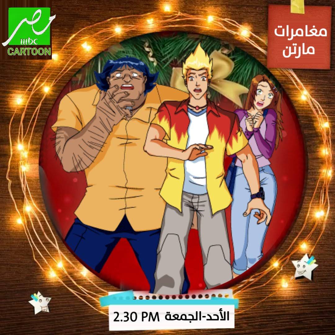 Post from CN APPLEJACK