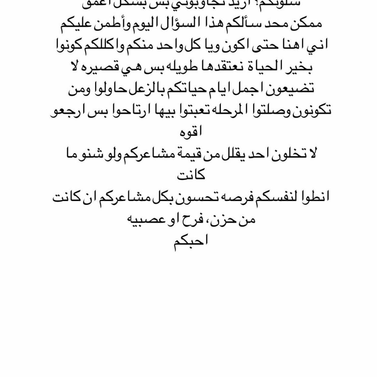 Post from 𝗙𝗔𝗡 𝗭𝗢𝗘 𝗟𝗔𝗡𝗗♡︎
