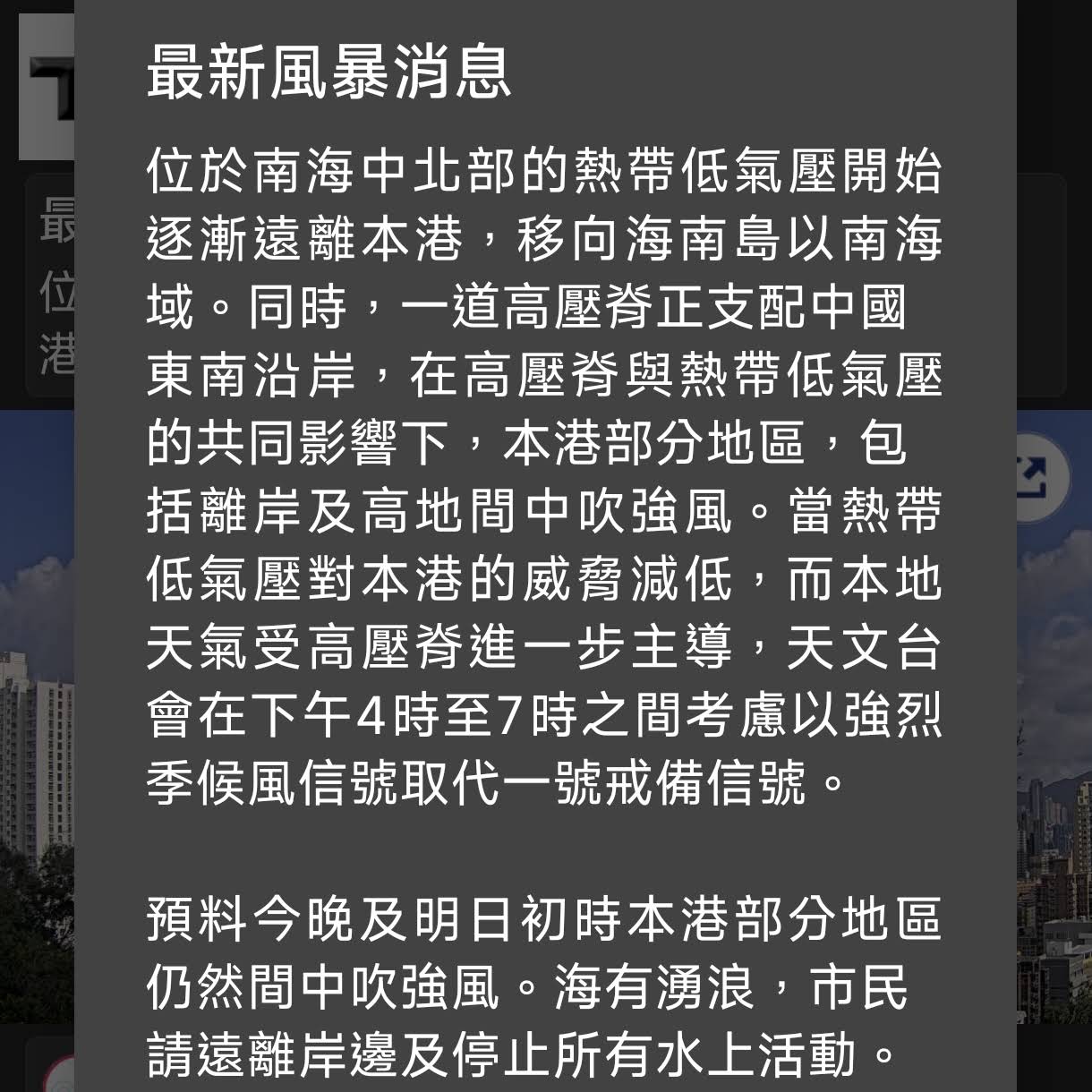 Post from Felix Cheang A265A270’s YTStudio