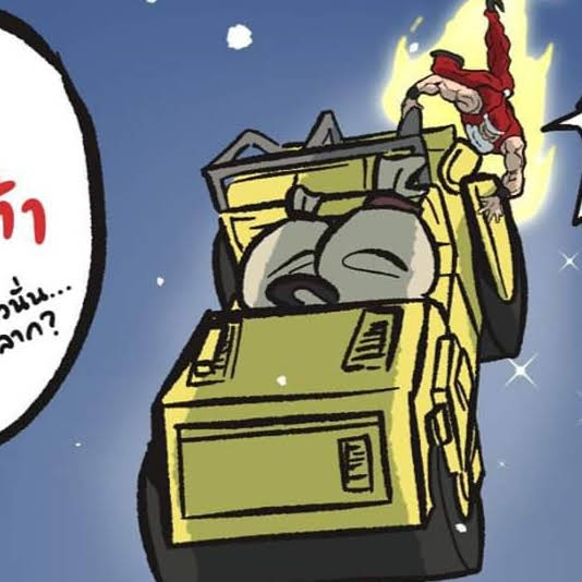 Post from ESC LT PLAYER