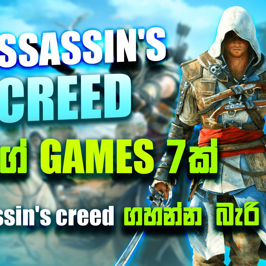 Post from pasindu lk