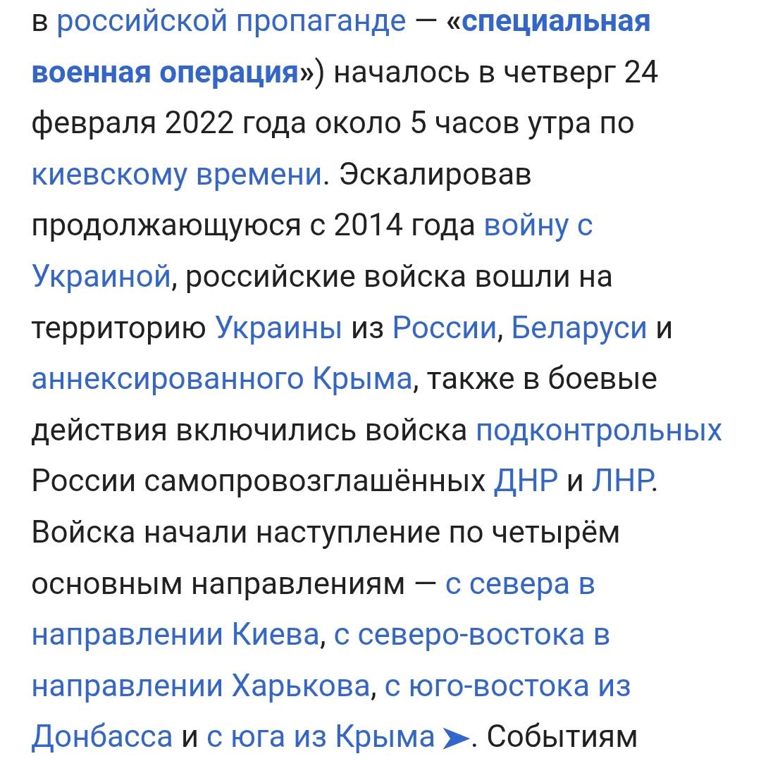Post from Дима Курносов [Черемша-сквад] [СФВ]