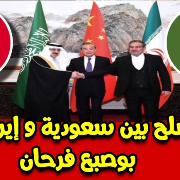 Post from Soultane charjane