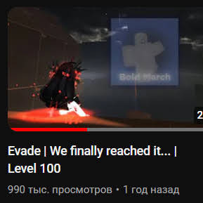 Post from Melkaya