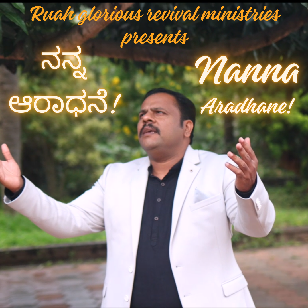 Post from Ruah Glorious Revival Ministries-Official