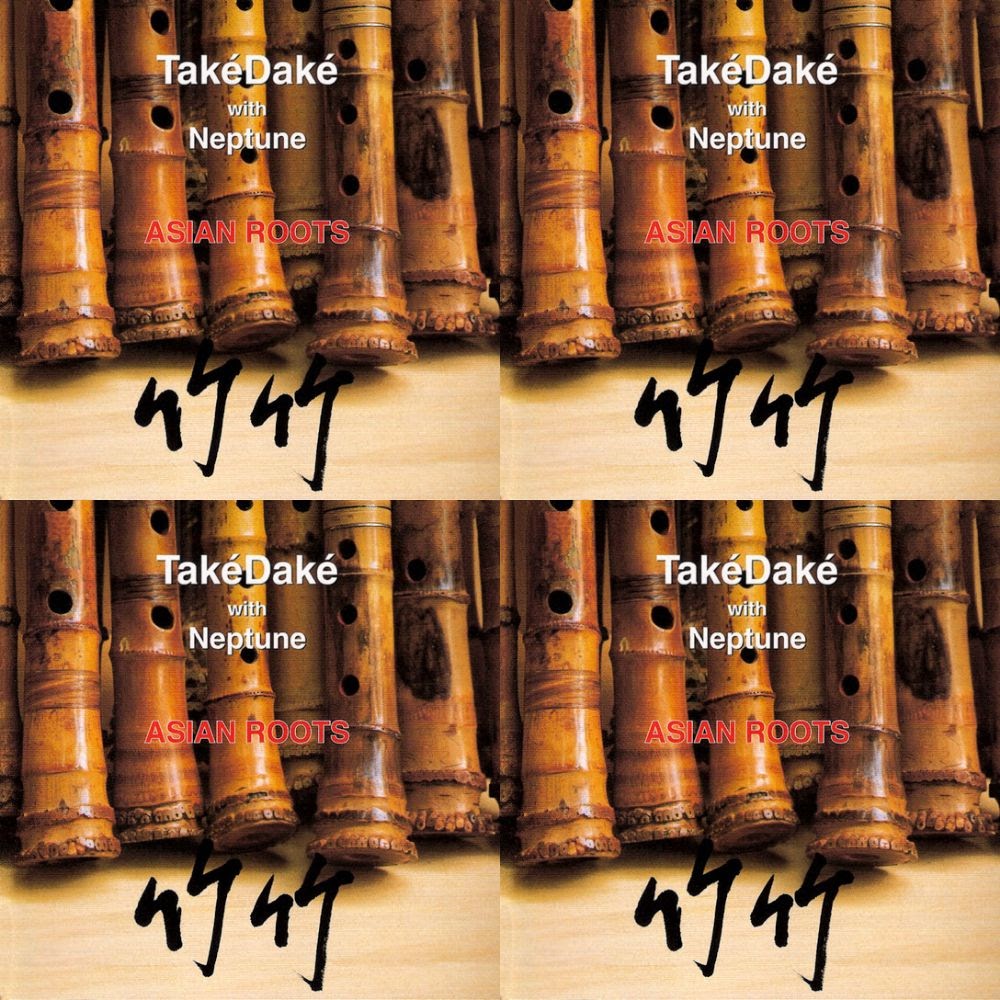 Take Dake music