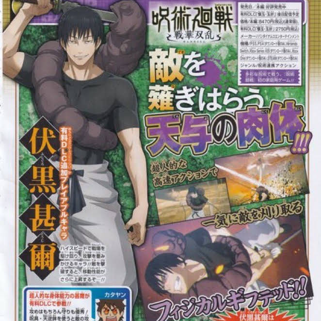 Post from Biscuit-B23