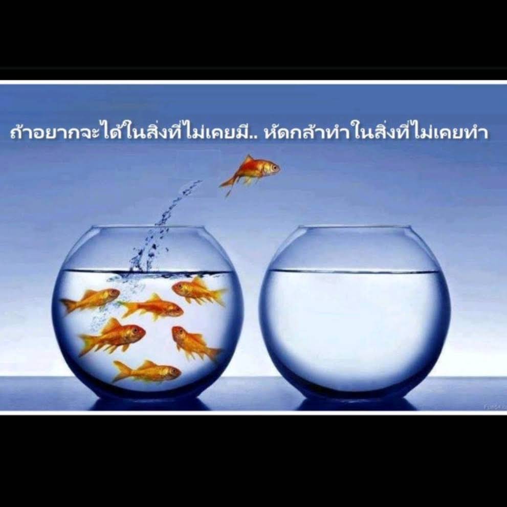 Post from Nick Ragan