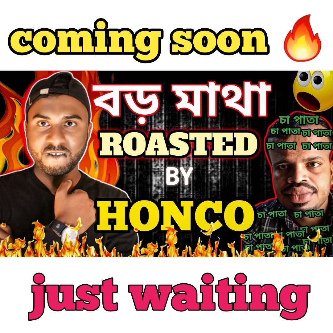 Post from HONCO