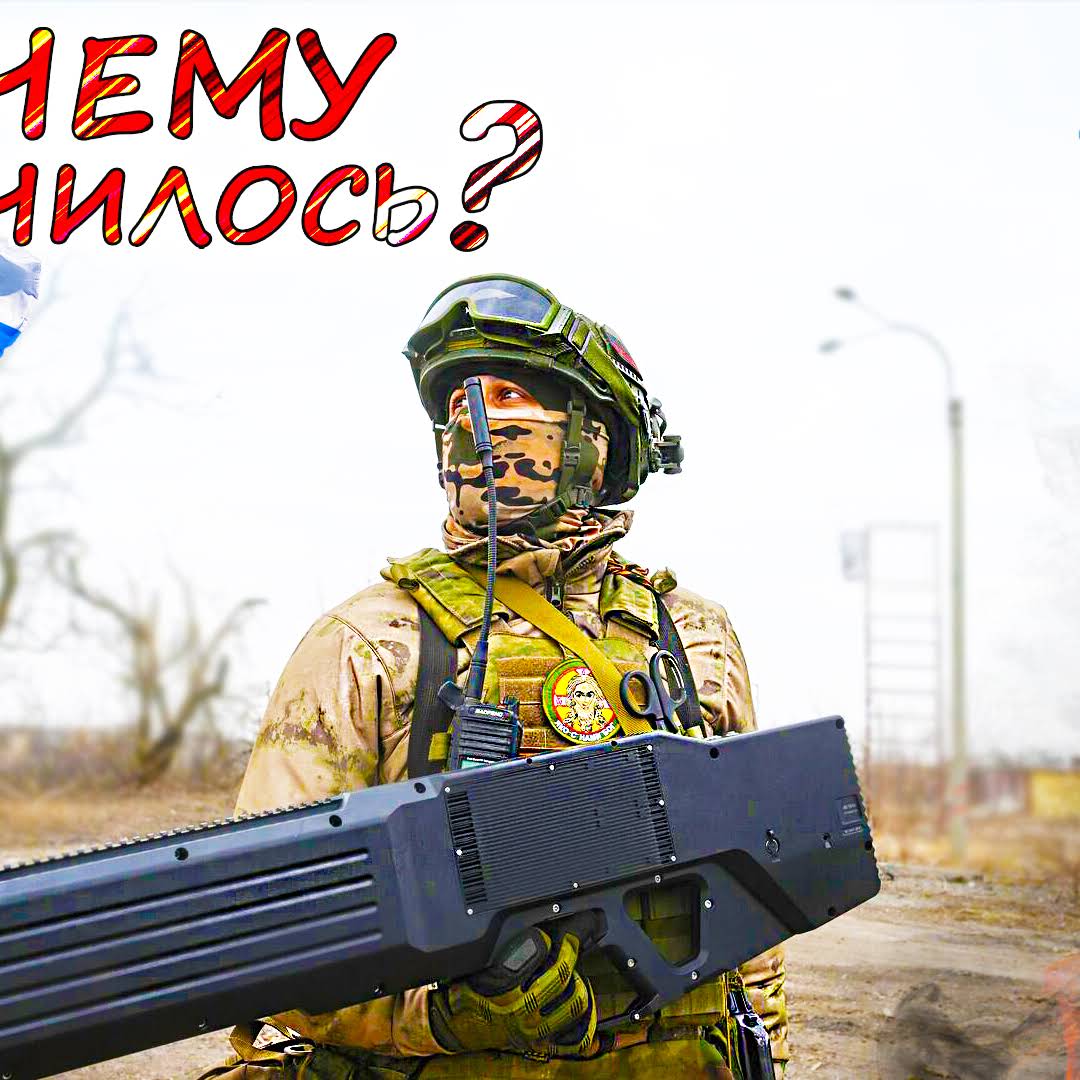 Post from Army Blog
