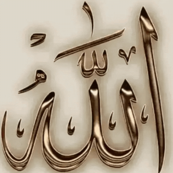 Post from Ibrar Ullah