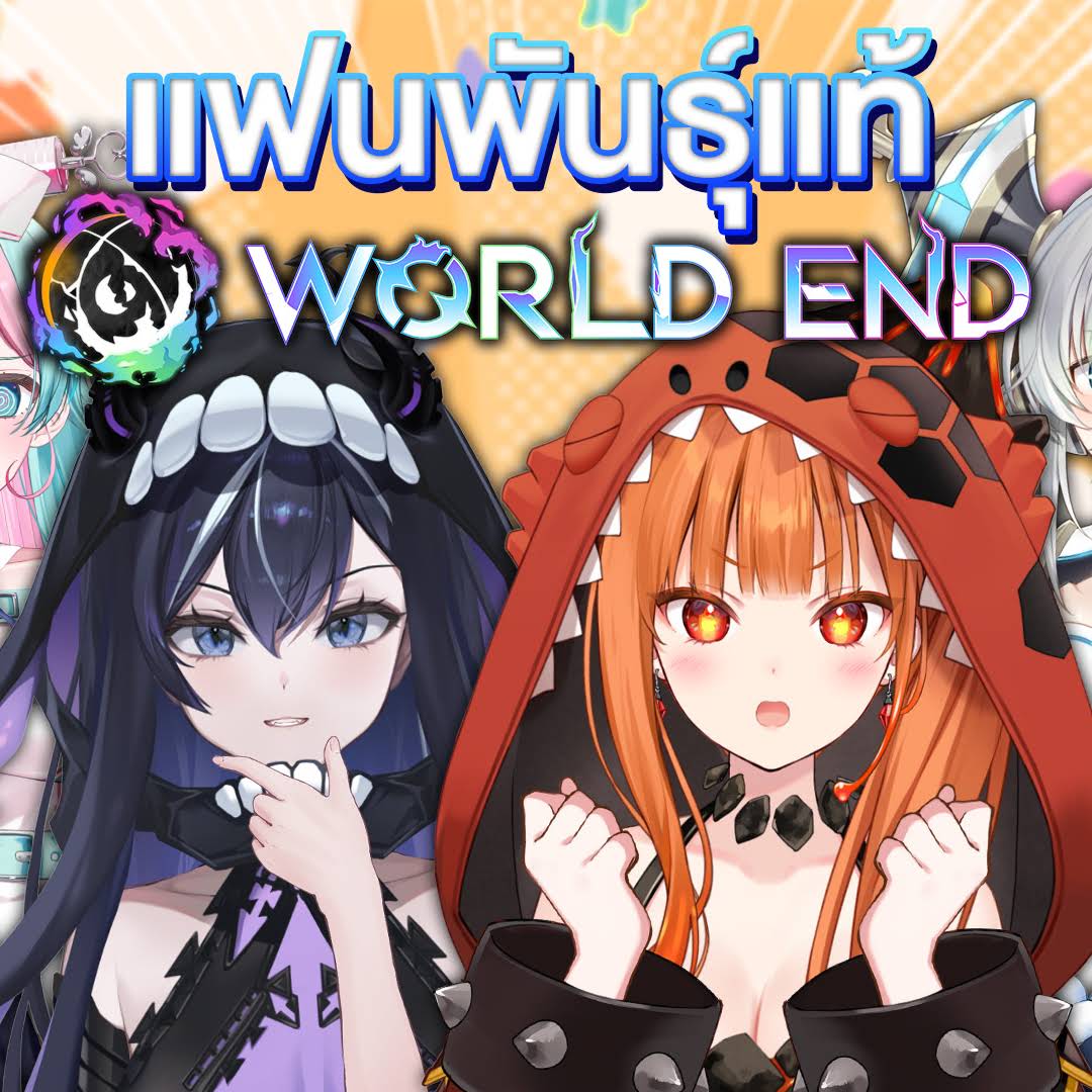 Post from T-Reina Ashyra Ch. Lumina-World-End