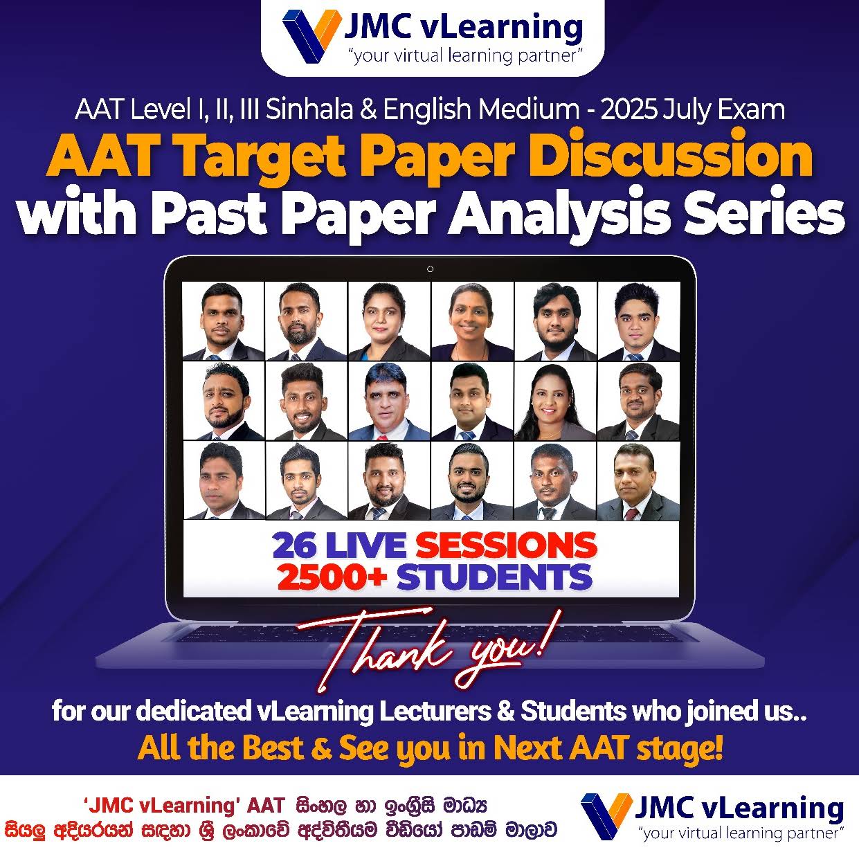 Post from JMC vLearning