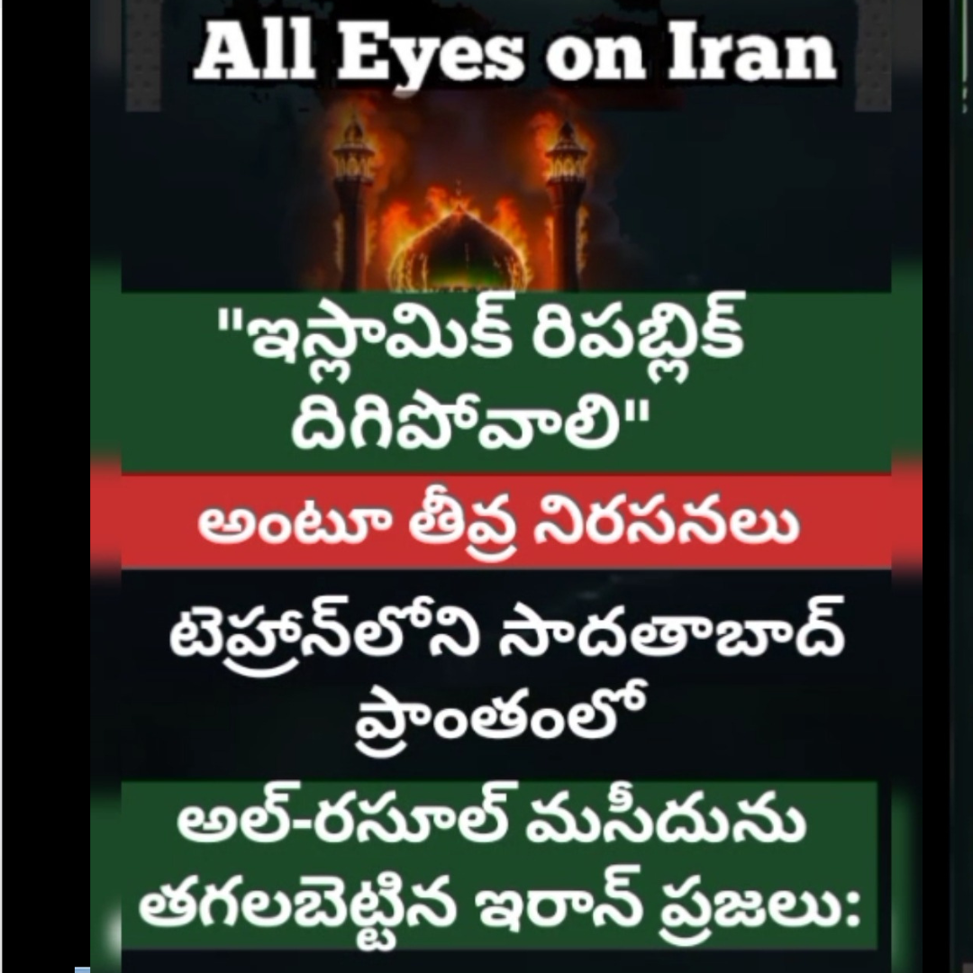 Post from NEMALI TV