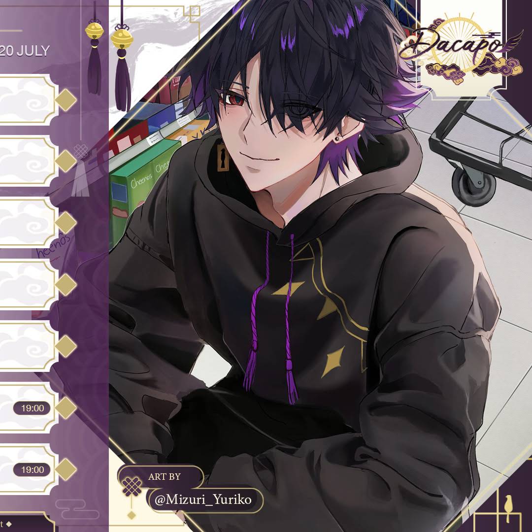 Post from Dacapo Ch.【ARP】