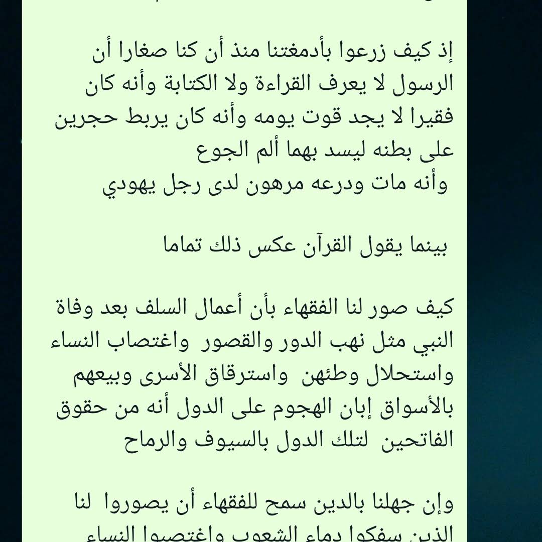 Post from Sameh Eid l سامح عيد