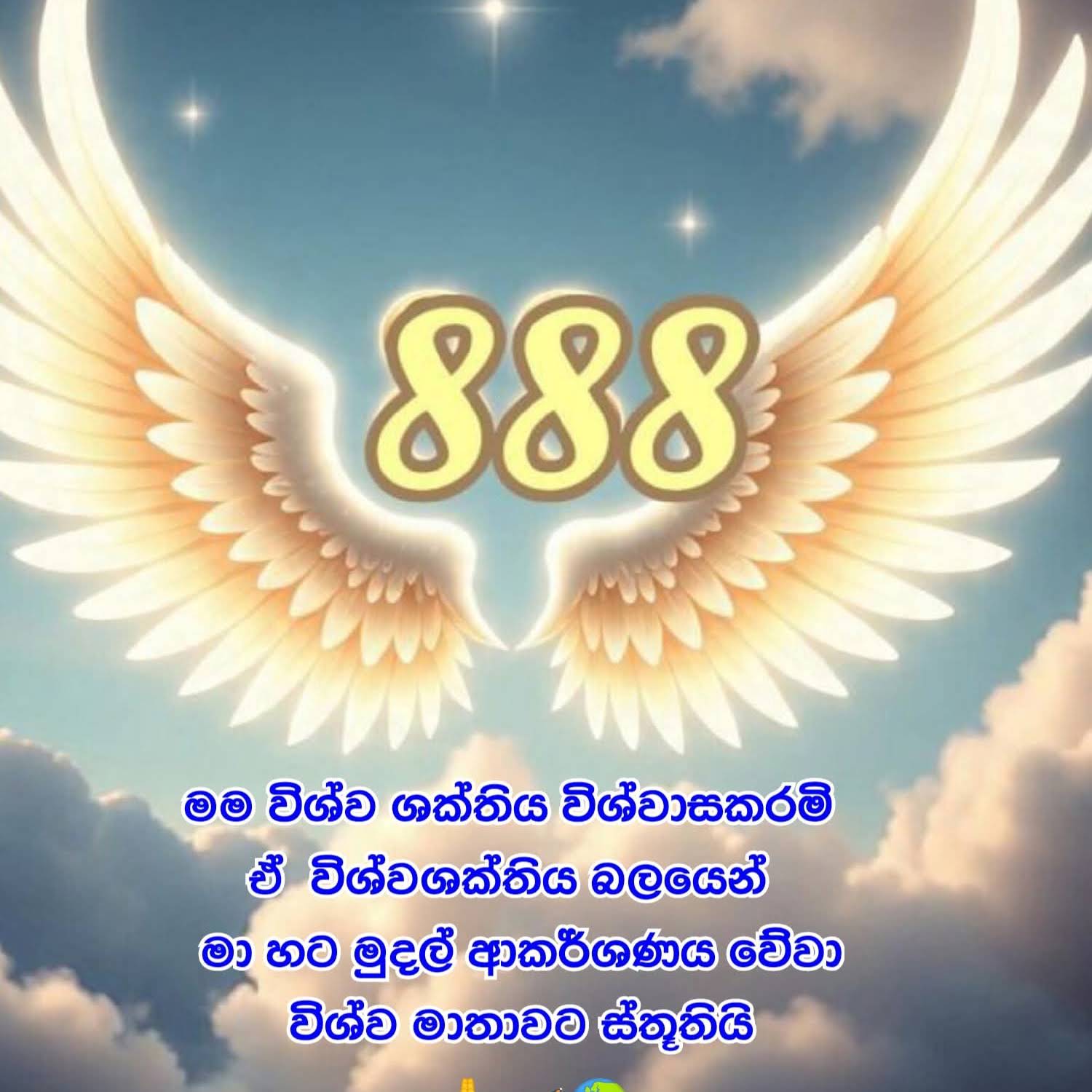 Post from Ayale 1111