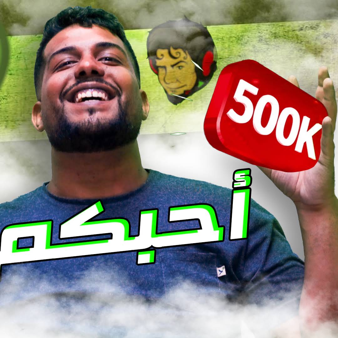 Post from ZakaStation