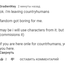 Post from gradientkey