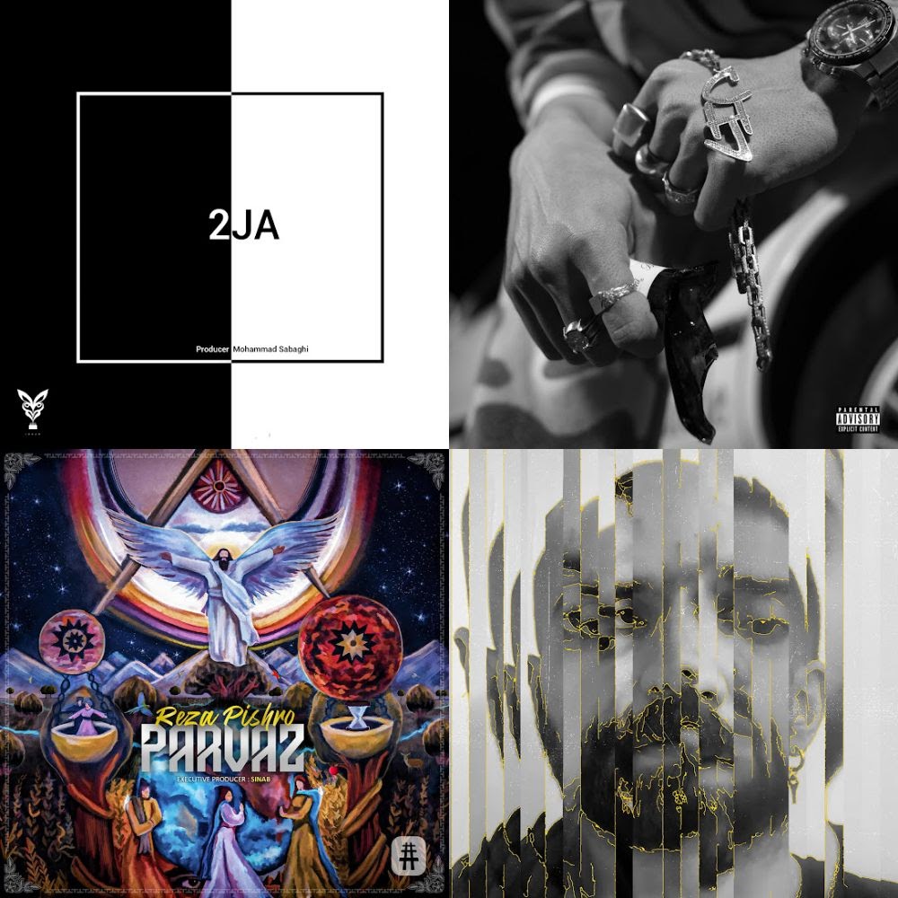 Persian Rap