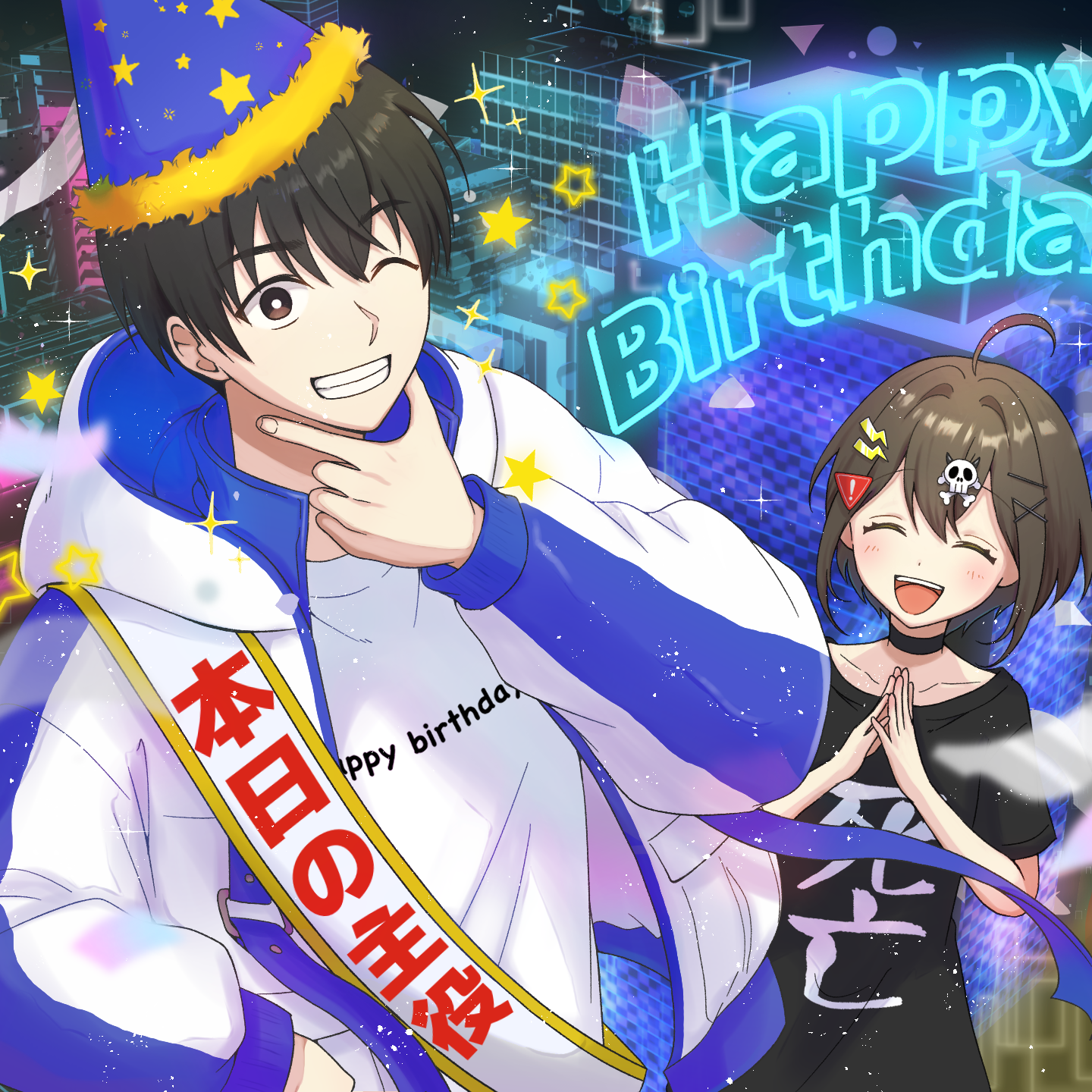Post from 全力回避フラグちゃん! / Flag Chan!