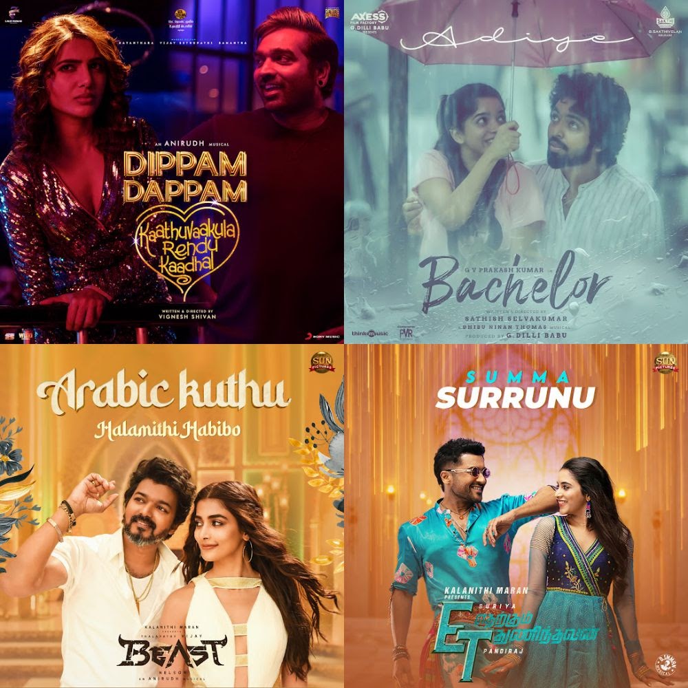 Good Tamil Playlist