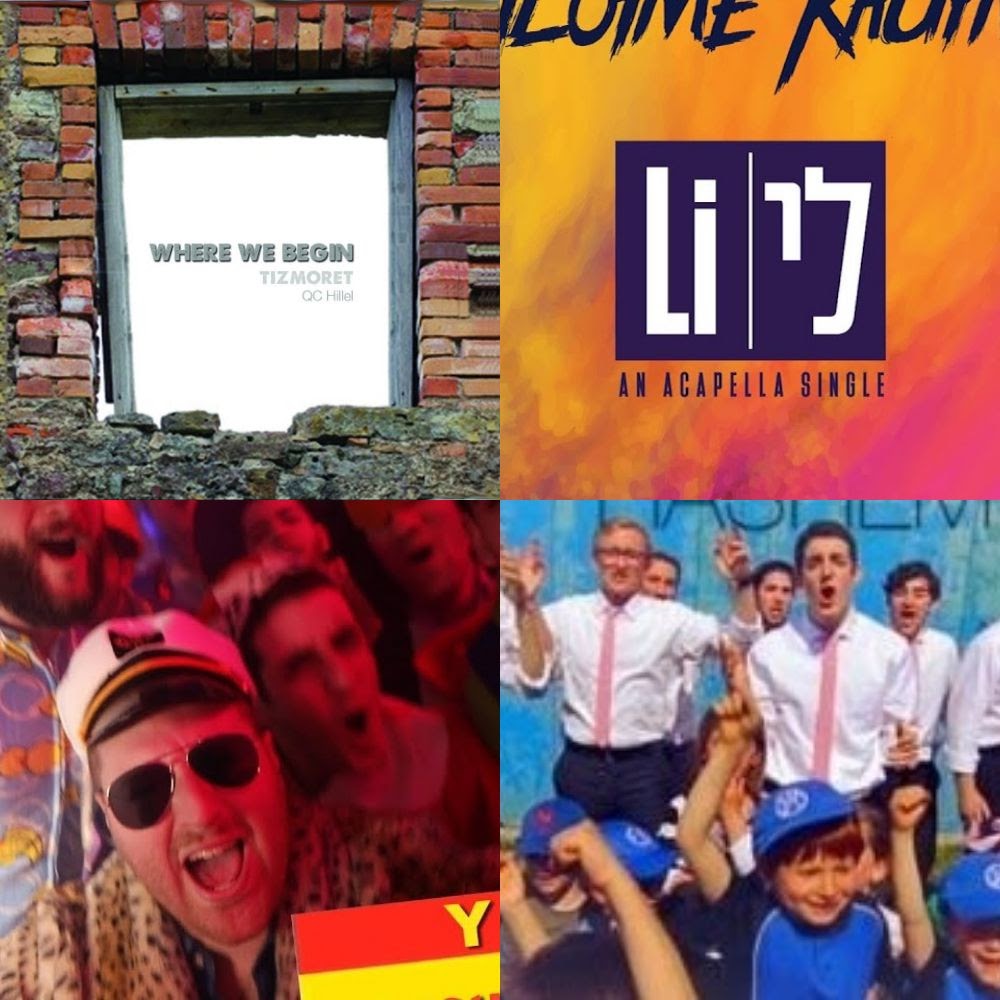 Jewish Fun & Upbeat A Cappella (Three Weeks & Sefirah)