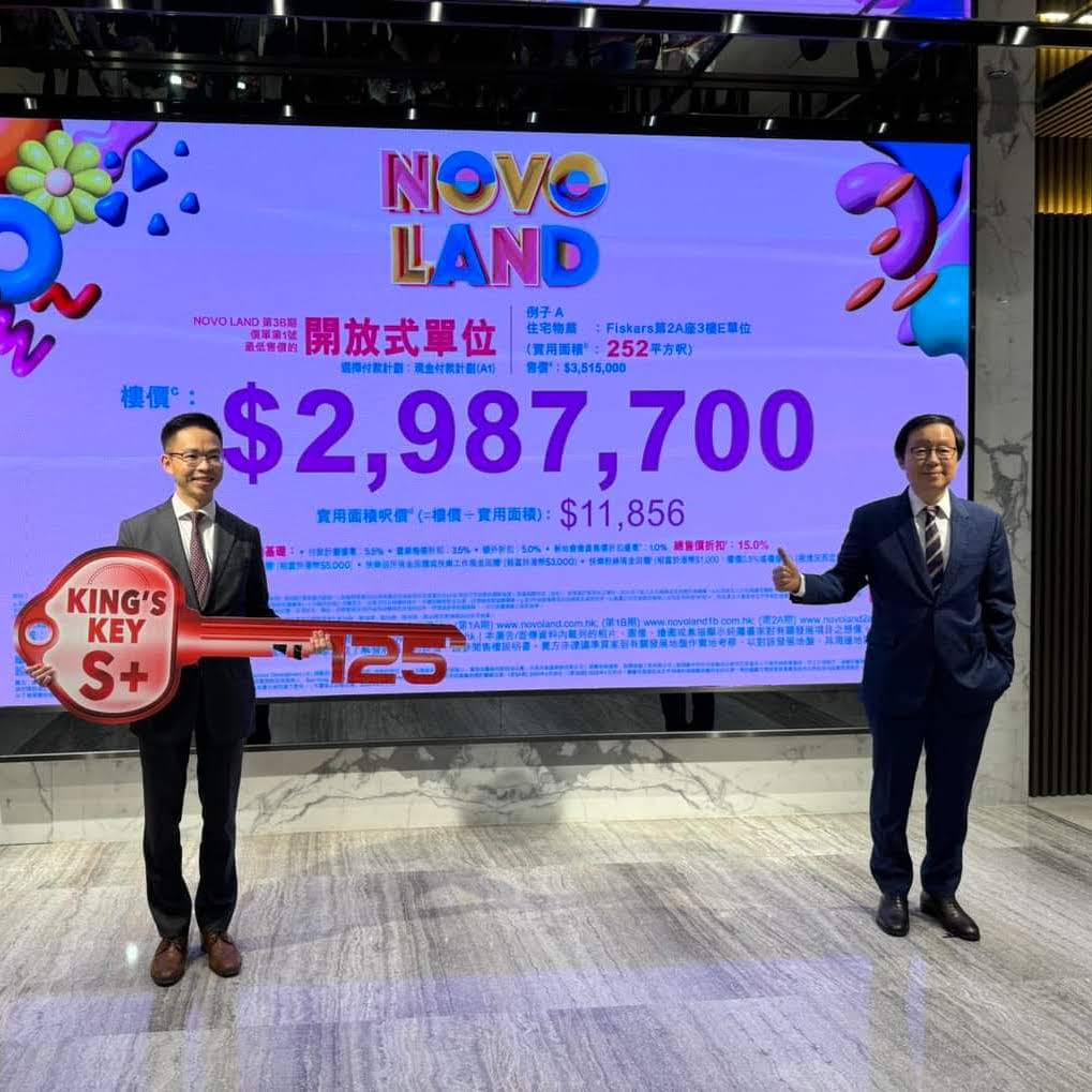 Post from 852MIHKTV HK Walker