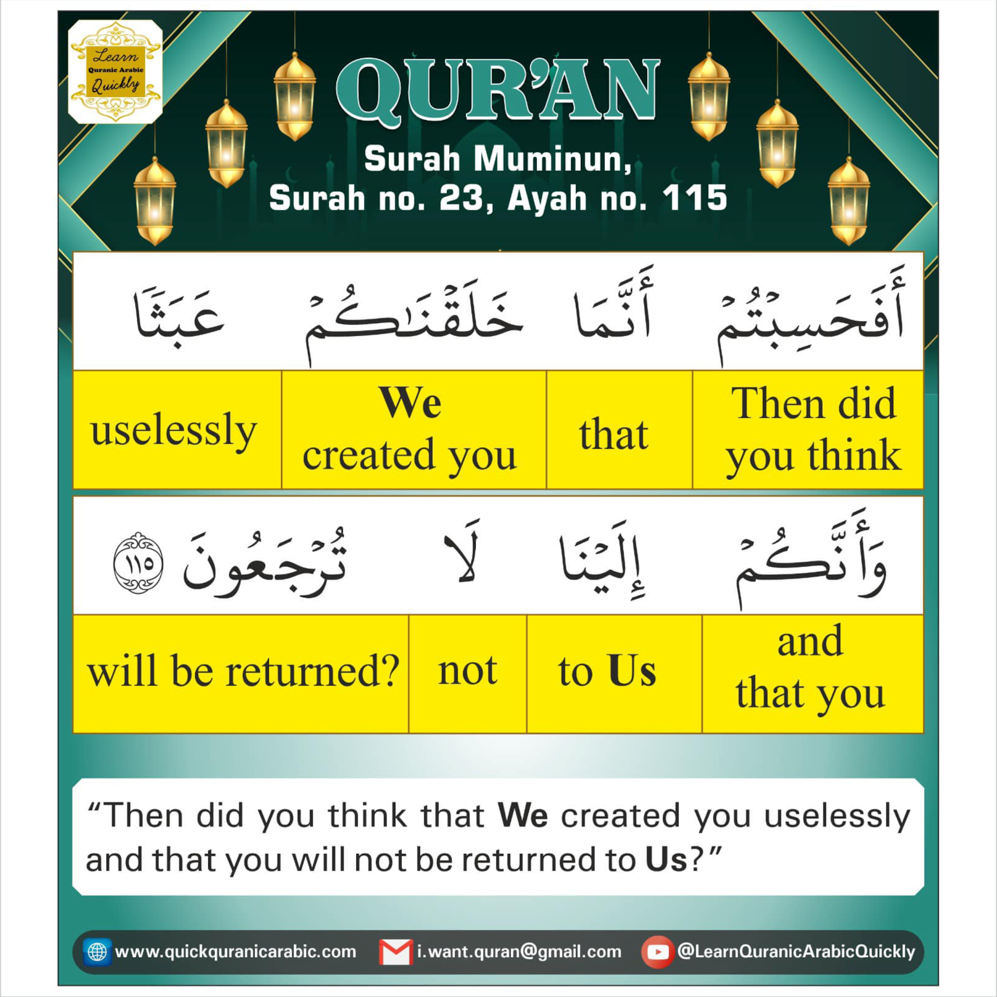 Post from Learn Quranic Arabic Quickly