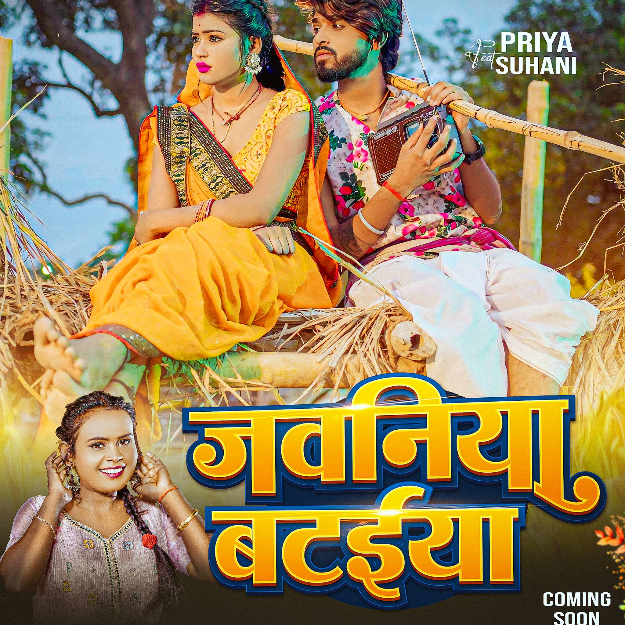 Post from Kia Music Hits