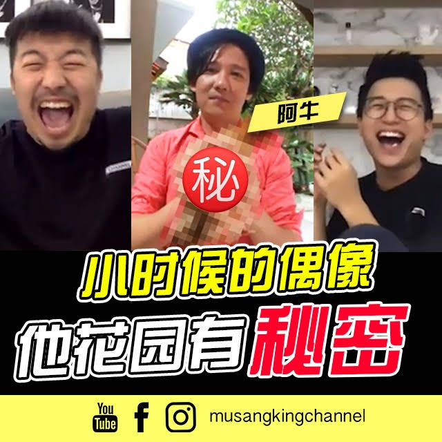 Post from Musang King Channel
