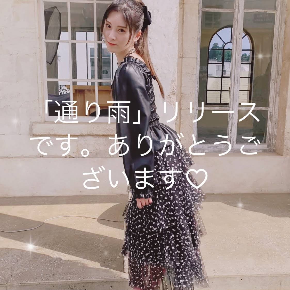 Post from KEIKO Official YouTube Channel